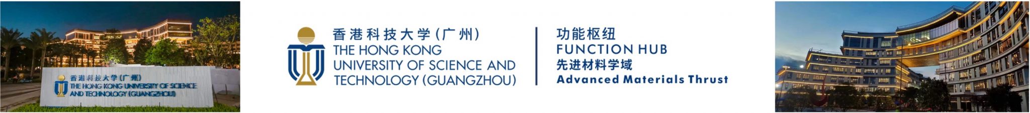 Contact – Advanced Compound Semiconductor Exploration Lab