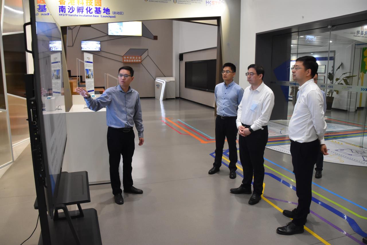 Yang Jun, deputy director of the Guangdong Provincial Department of ...